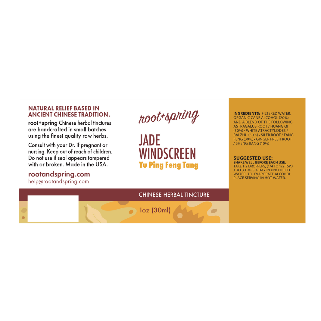 Products – Page 4 – root + spring